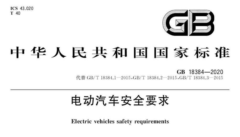 艾普电机技术专题